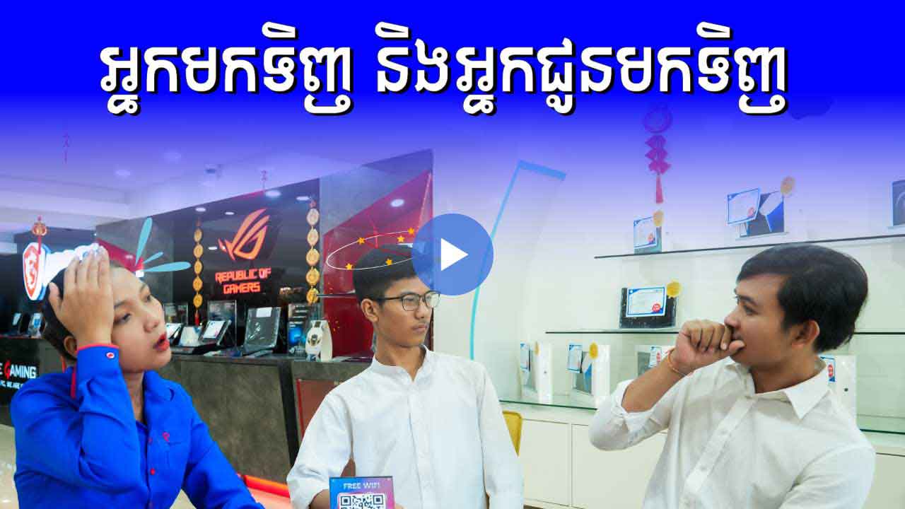 PSC Computer Center Co., Ltd.