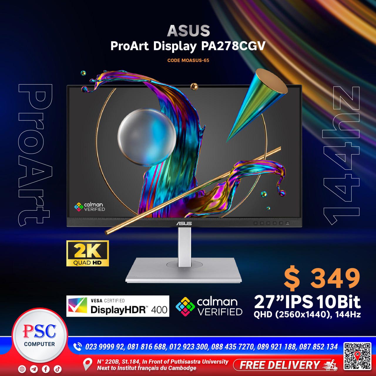 PSC Computer Center Co., Ltd.