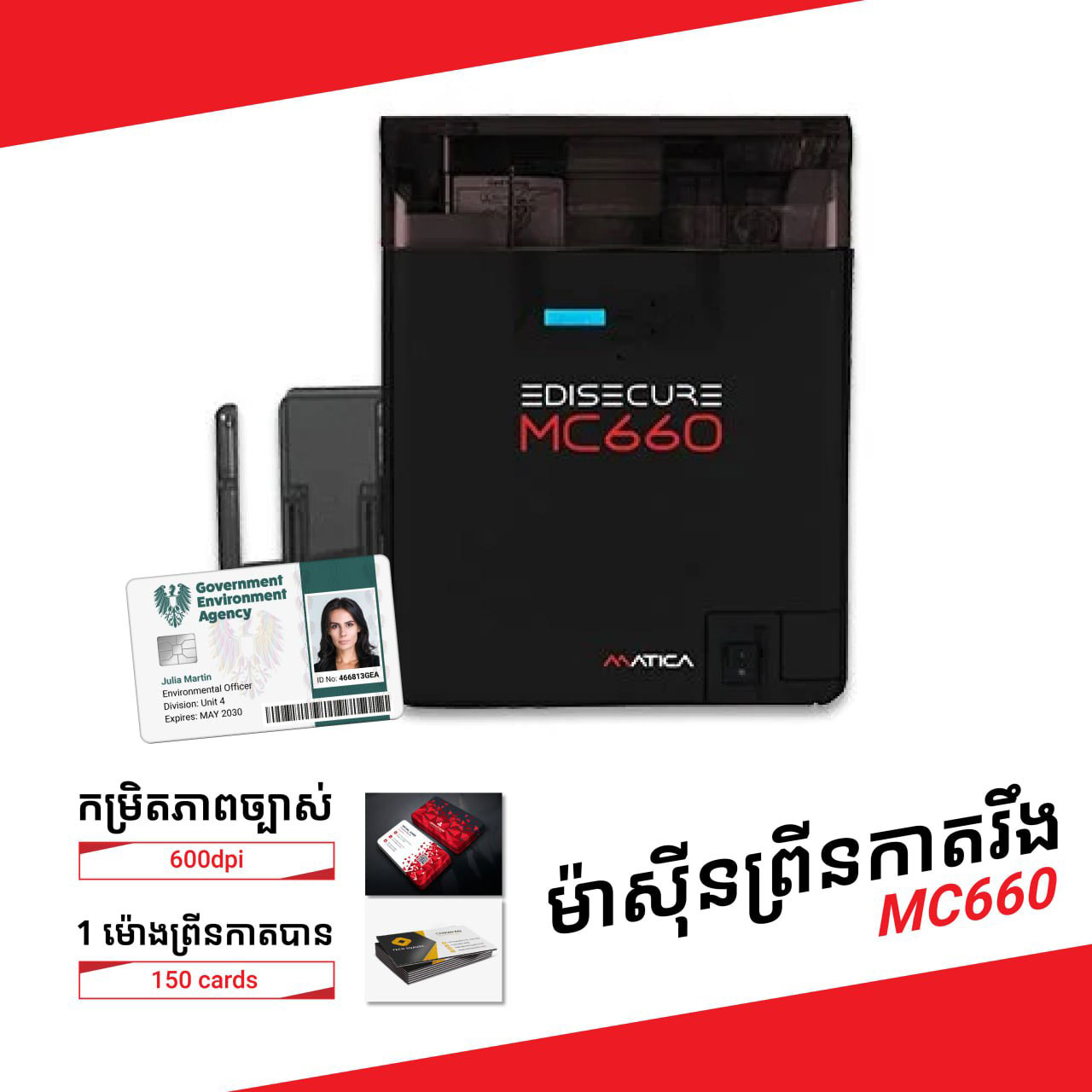 PSC Computer Center Co., Ltd.