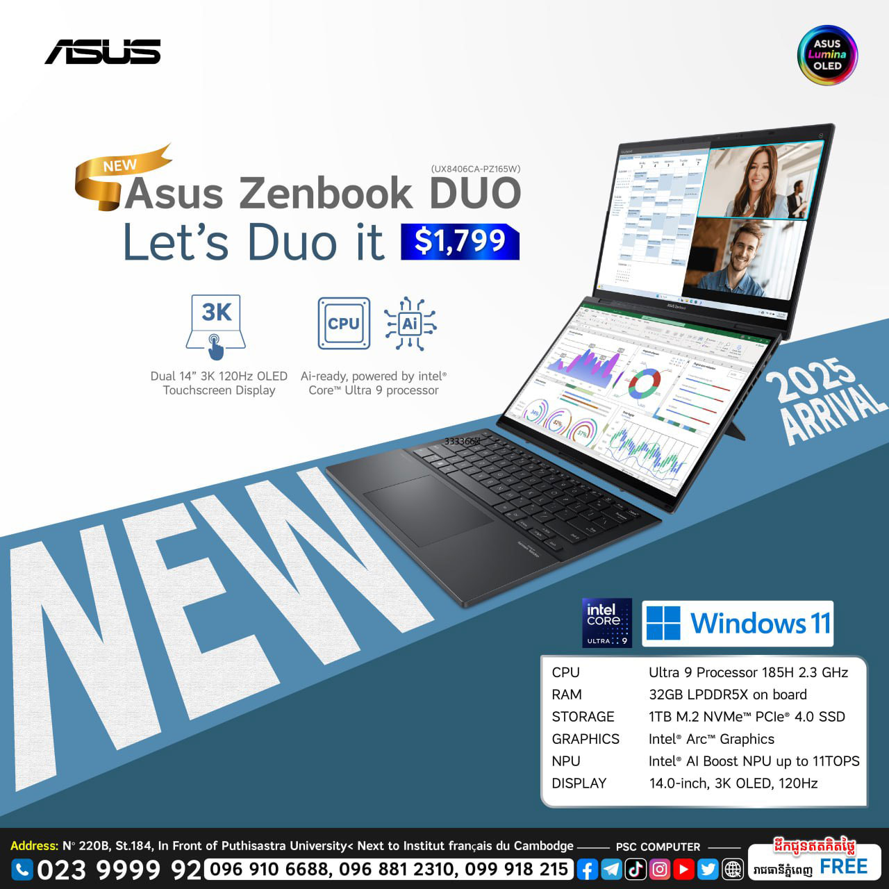 PSC Computer Center Co., Ltd.