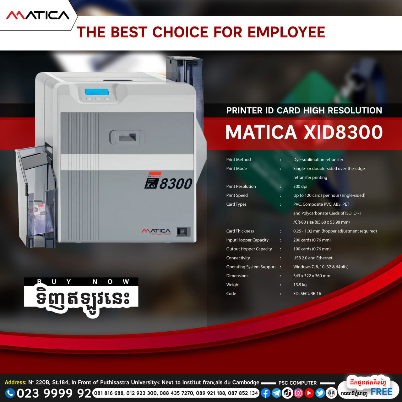 PSC Computer Center Co., Ltd.